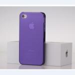 Cute Iphone 4s Case on Luulla